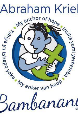 Abraham Kriel Bambanani | Children/Babies in Johannesburg | Jozikids